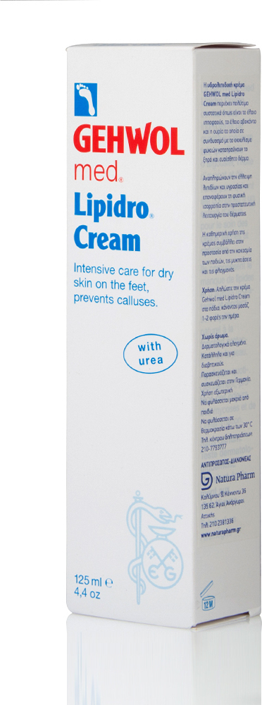 Gehwol Med Lipidro Creme 125ml - AR Pharmacy.gr