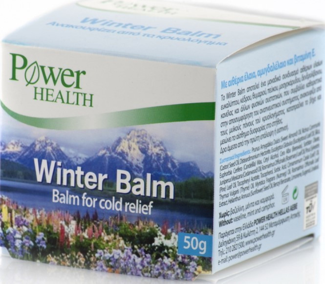 Power Health Winter Balm 45ml 50gr - AR Pharmacy.gr