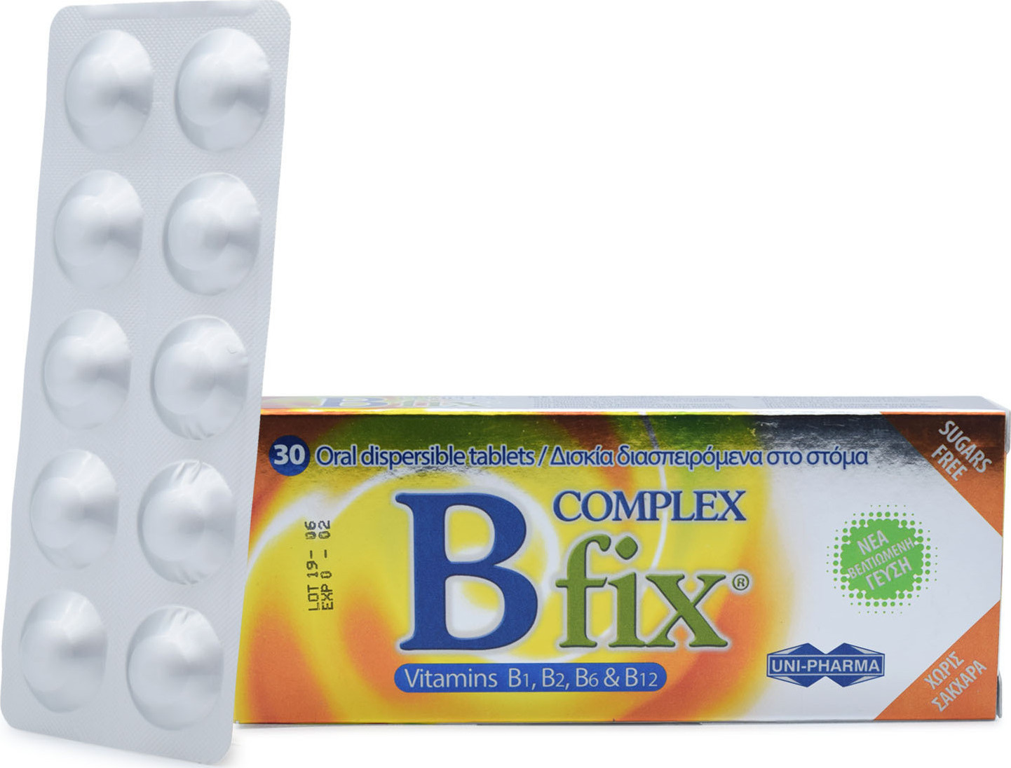 Uni-Pharma B Complex Fix 30 tablets - AR Pharmacy.gr