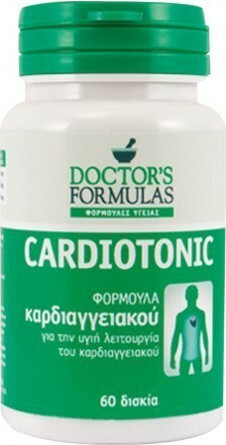 Doctor's Formulas Cardiotonic 60 tablets - AR Pharmacy.gr