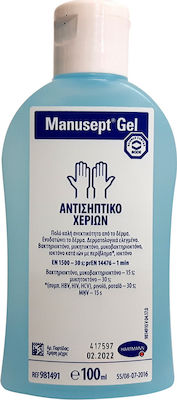 Hartmann Manusept 100ml - AR Pharmacy.gr