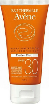Avene High Protection Fluid SPF30+ 50ml - AR Pharmacy.gr