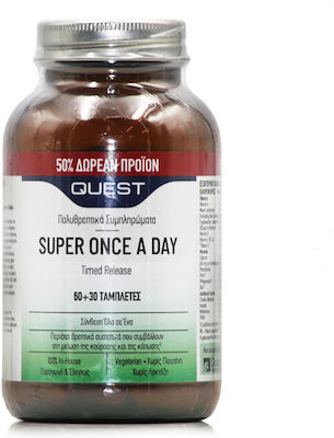Quest Super Once A Day Timed Release 90 tablets - AR Pharmacy.gr
