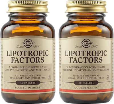 Solgar Lipotropic Factors Lipolytic Formula 100 tablets - AR Pharmacy.gr